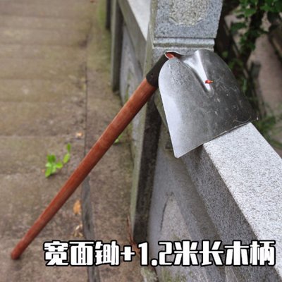 Long-handled hoe, rake, weeding hoe, scarifying soil, turning over land ...