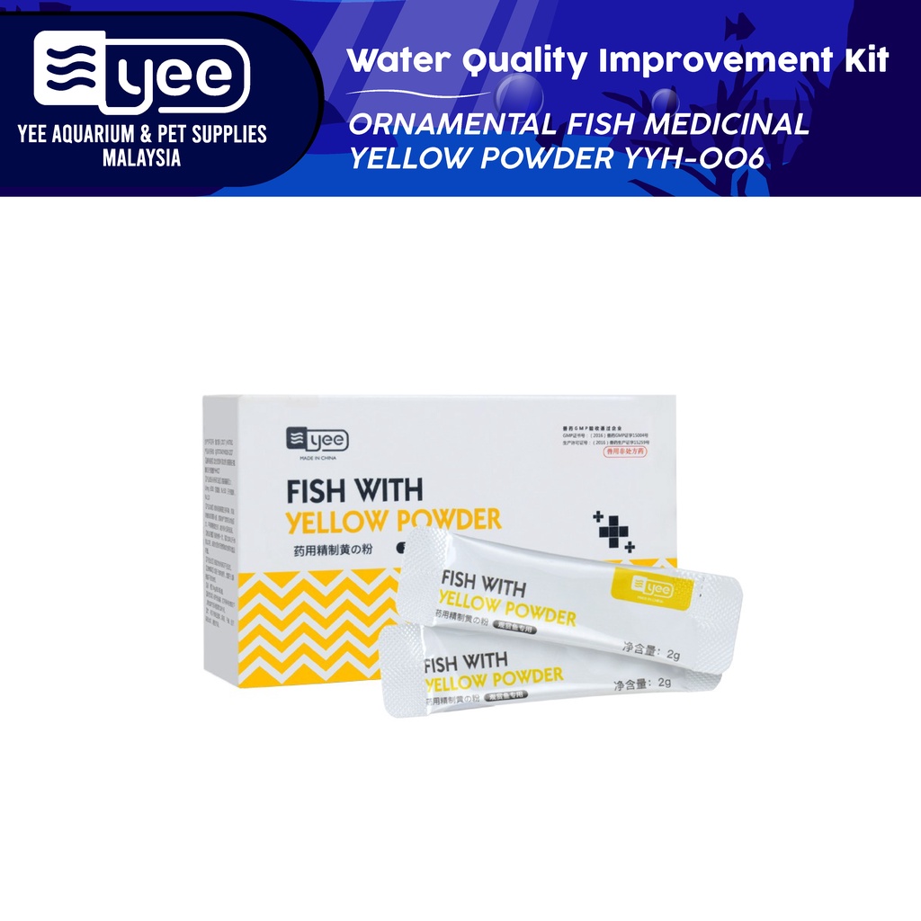 YEE YYH Ornamental Fish Medicinal Yellow Powder Medicated for Fish ...