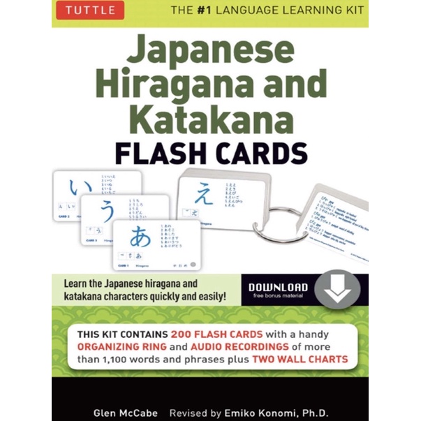 JAPANESE - Japanese Hiragana and Katakana Flash Cards | Shopee Philippines