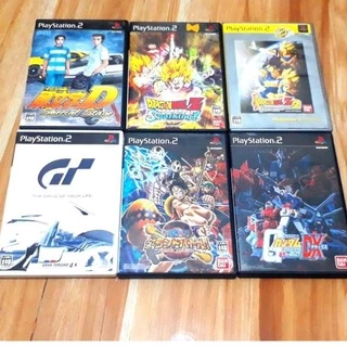 ps2 - Best Prices and Online Promos - Mar 2025 | Shopee Philippines