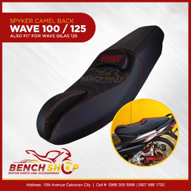 Camel Back Seat for Wave 100-125 & Gilas 125 | Shopee Philippines