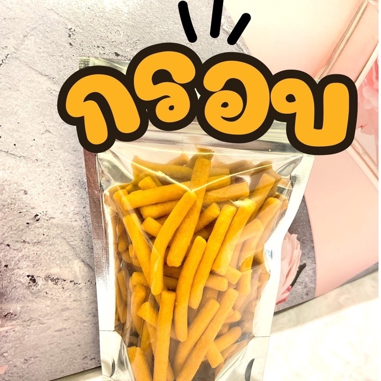 Salted Chicken Leg Snack 50g pack Ban Khunya Crispy Snack | Shopee ...
