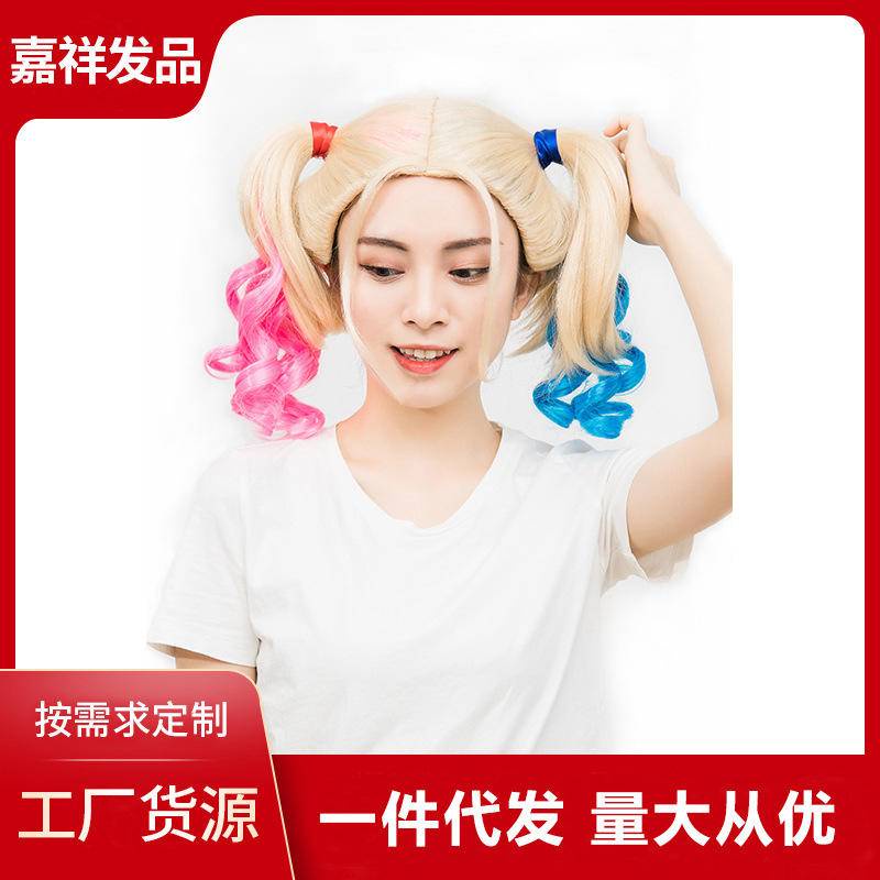 Suicide Squad Clown Female Blue Pink Two-color Double Braid Double ...