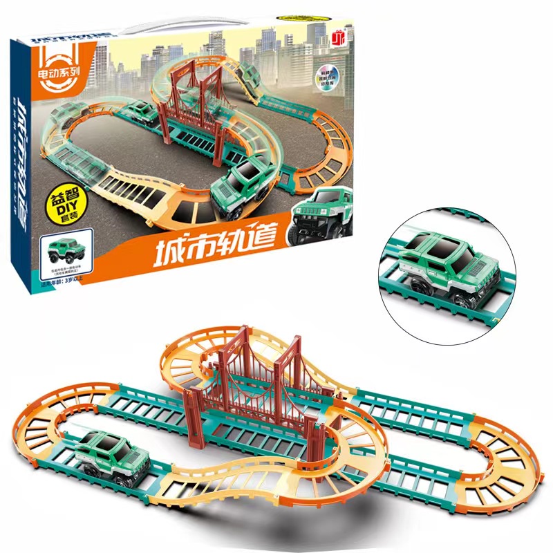 25pcs Railway Car Set DIY Flexible Racing Car Track | Shopee Philippines
