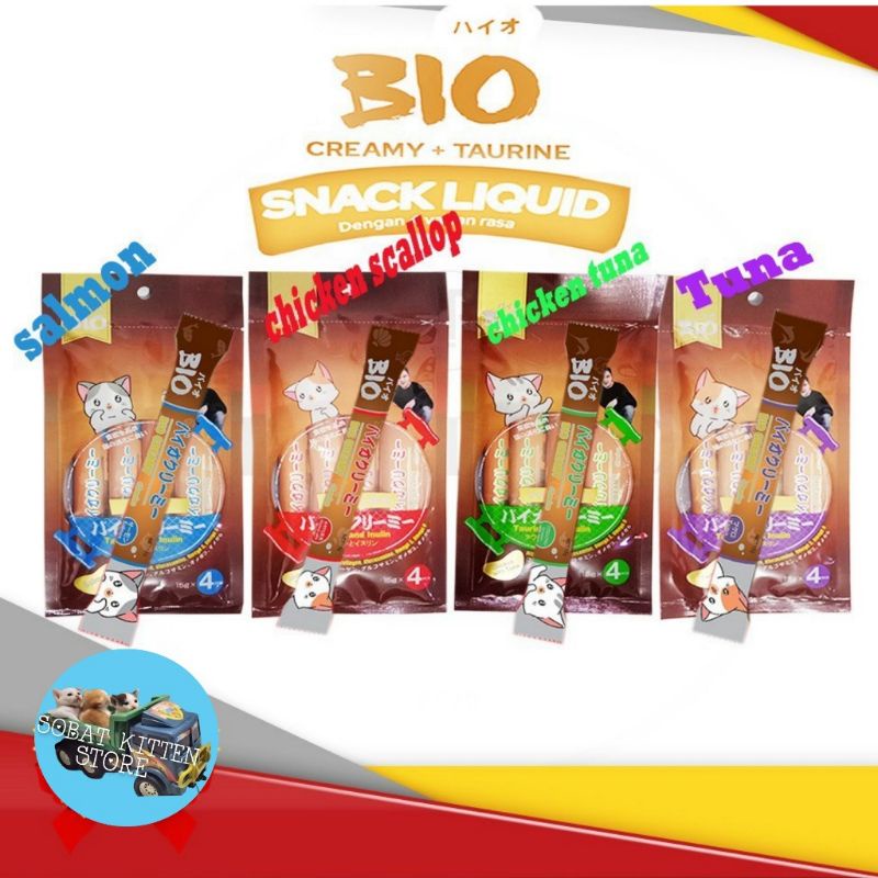 1Pack BIO CREAMY CAT TREAT SNACK WET CAT SNACKS meo creamy ciao ...