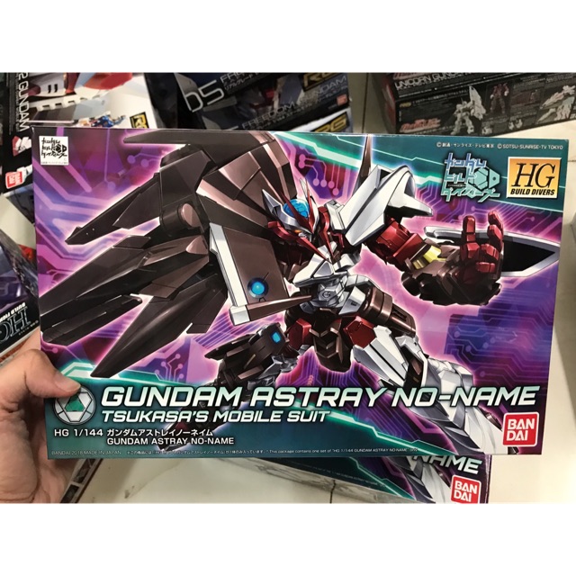 Hg Gundam Astray No Name (HGBD) bandai gunpla model | Shopee Philippines