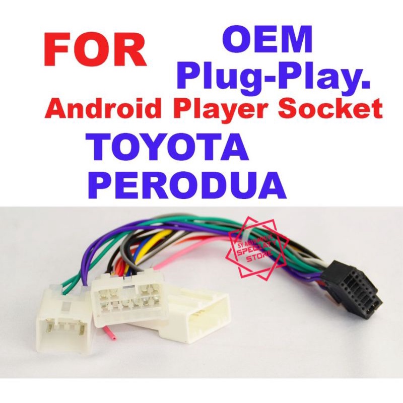 Car Android Player Socket Universal Toyota / Perodua (Low Spec) For ...