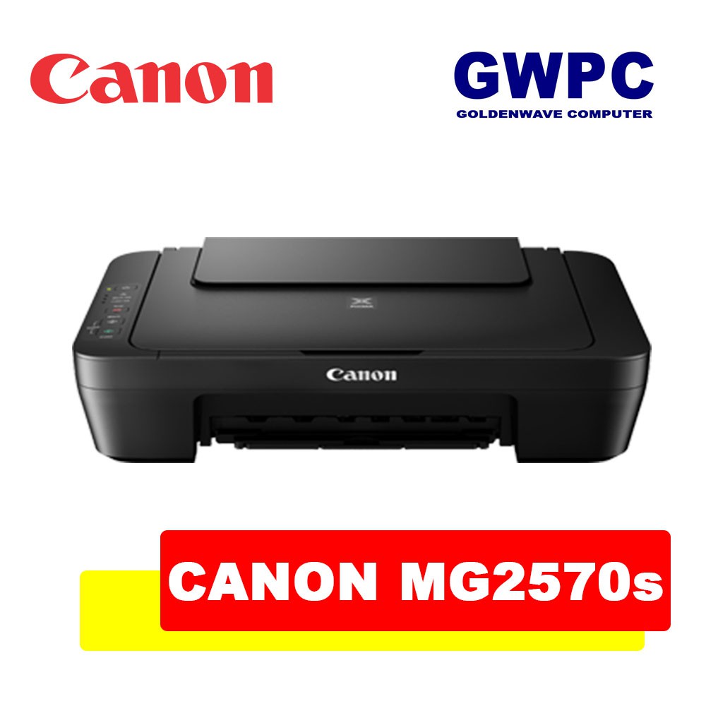Canon Pixma MG2570s Compact All-In-One Printer MG2570 | Shopee Philippines