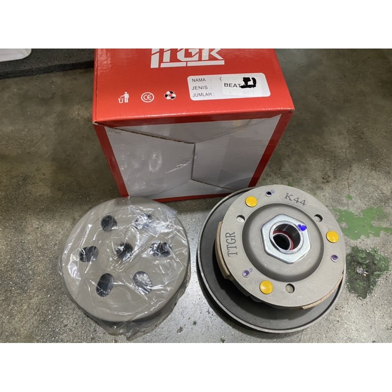 Clutch Lining Assembly with Bell and Torque Drive Beat Fi V1 & V2 ...