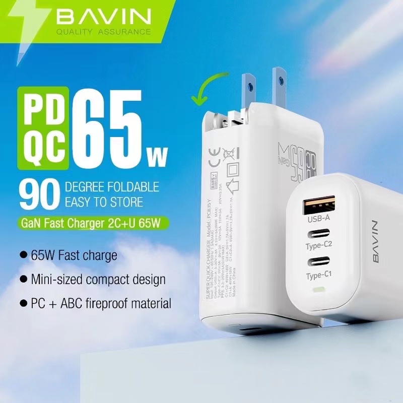 BAVIN PC835 65W Triple Output Super Fast Charging Universal Power GaN ...