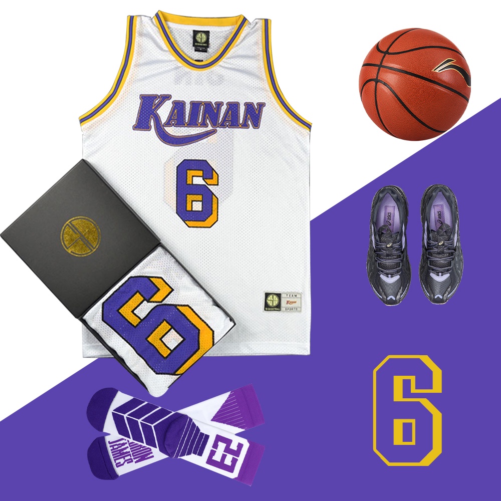 Slam Dunk Kainan High School Basketball Team No.6 Jin Soichiro Cosplay ...