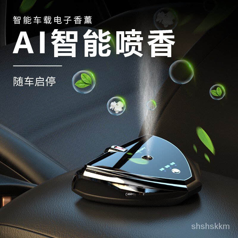 jade bracelet Smart Car Perfume Car Aroma Diffuser Solid Car Balm ...