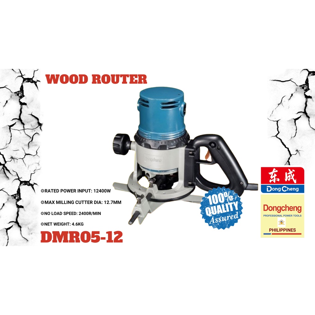 DONG CHENG Wood Router 1240W DMR05-12/M1R-FF05-12 | Shopee Philippines
