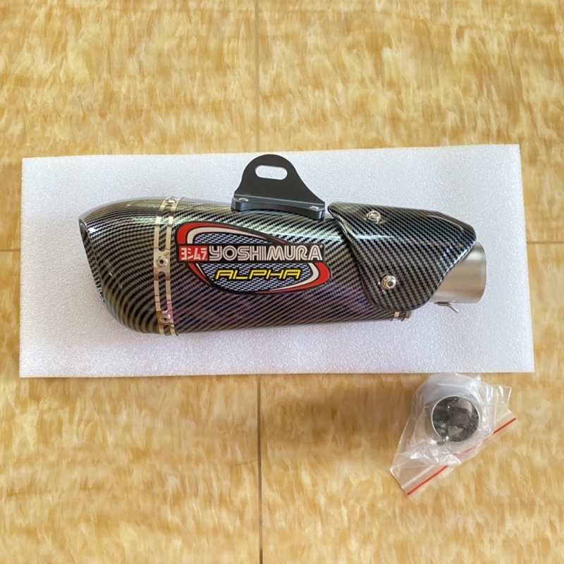 Yoshimura Alpha Whale Universal Exhaust Muffler Pipe (38-51mm inlet ...