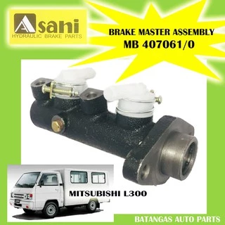 brake master assembly - Best Prices and Online Promos - May 2024 ...