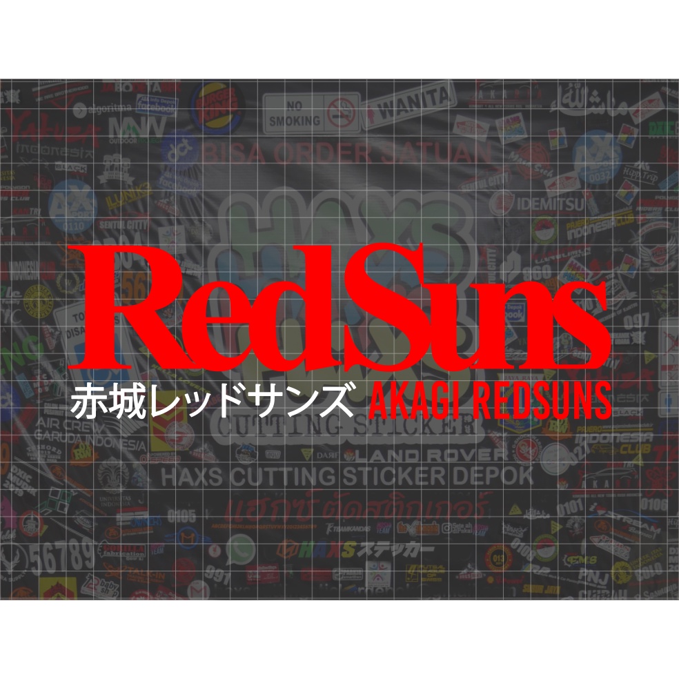 Akagi Redsuns Cutting Sticker Size 20 Cm | Shopee Philippines