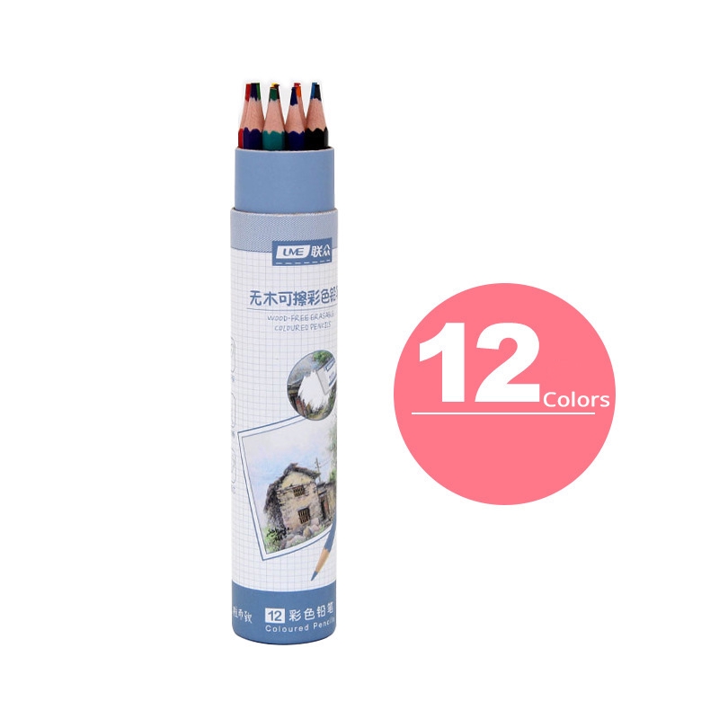 2B Colored Pencils Set/Box No Wood Paintbrush Erasable DIY Drawing ...
