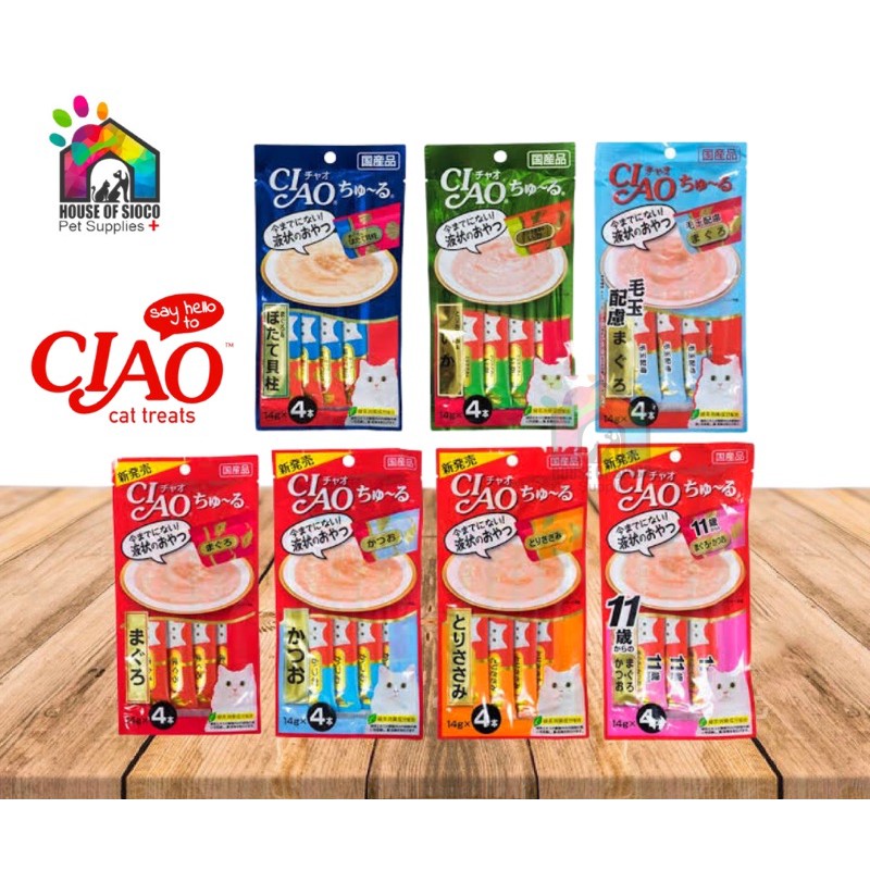 Ciao Churu 14g / Jelly Stick 15g / Grilled Tuna 12g x 4sticks | Shopee Philippines