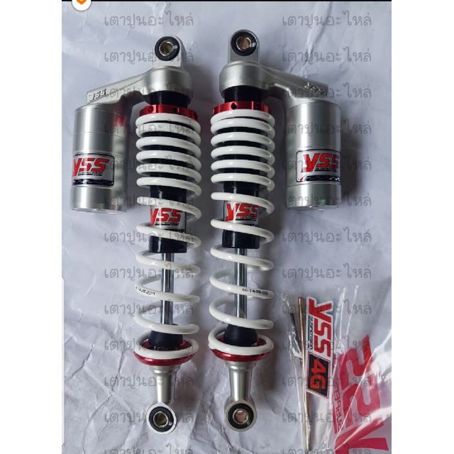 Original YSS G-series Shock Absorber %W125i | Shopee Philippines