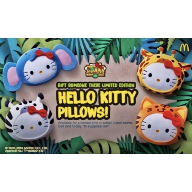 HELLO KITTY MCDO PLUSH SET JUNGLE ANIMALS | Shopee Philippines