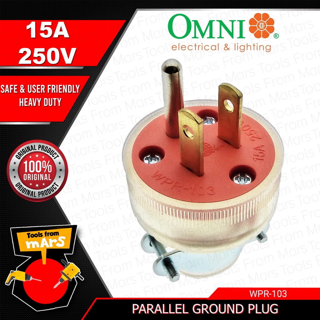 OMNI Parallel Ground Plug 15A 250V WPR-103 •TFM• | Shopee Philippines