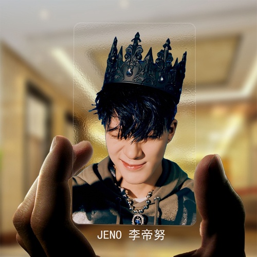 Kpop NCT DREAM Repackage Beatbox PVC Clear Photocard New Album ...