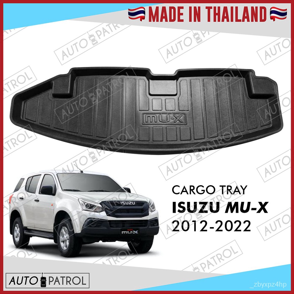 Isuzu MU-X / MUX 2014 - 2022 Rear Trunk Tray or Cargo Tray | Shopee Philippines
