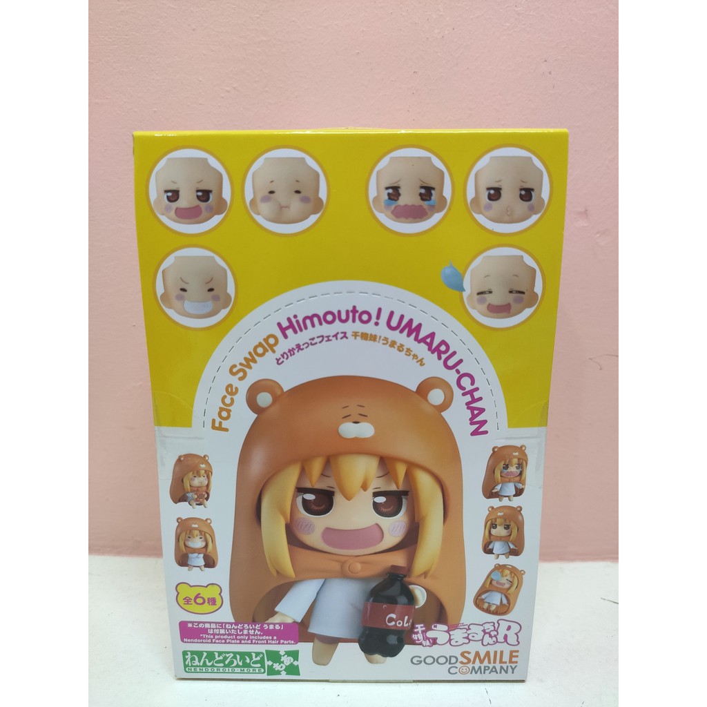 [Authentic] Nendoroid Face Swap Umaru (Preorder) | Shopee Philippines