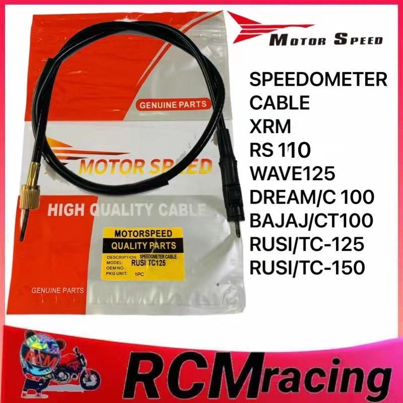 Speedometer Cable Motor Speed For motorcycle XRM RS 100 WAVE125 DREAM/C ...