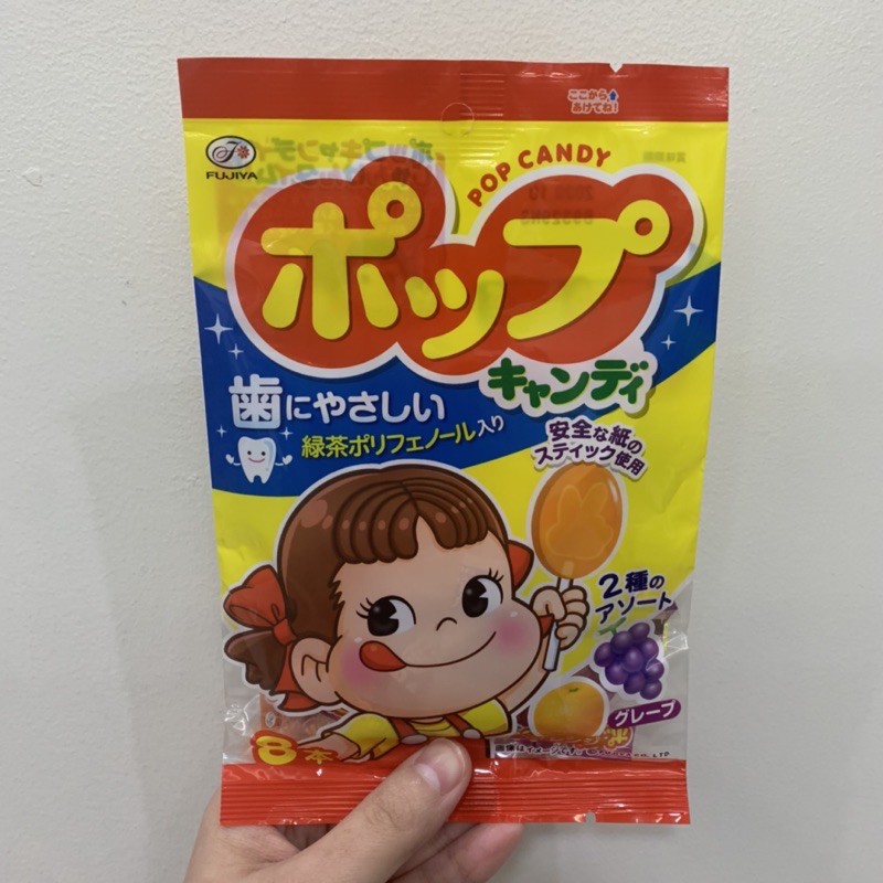 FUJIYA PEKO POP CANDY | Shopee Philippines
