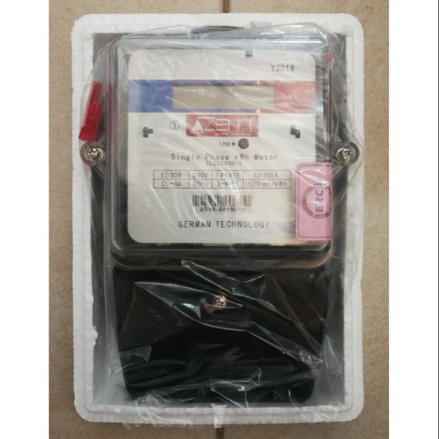 Azena Digital Electric Meter Submeter Erc Certified | Shopee Philippines