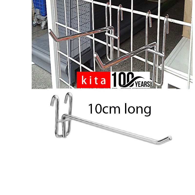 10pcs #777 10cm Hooks Wire Mesh Mesh Display Hanger Grid Wall Mesh ...