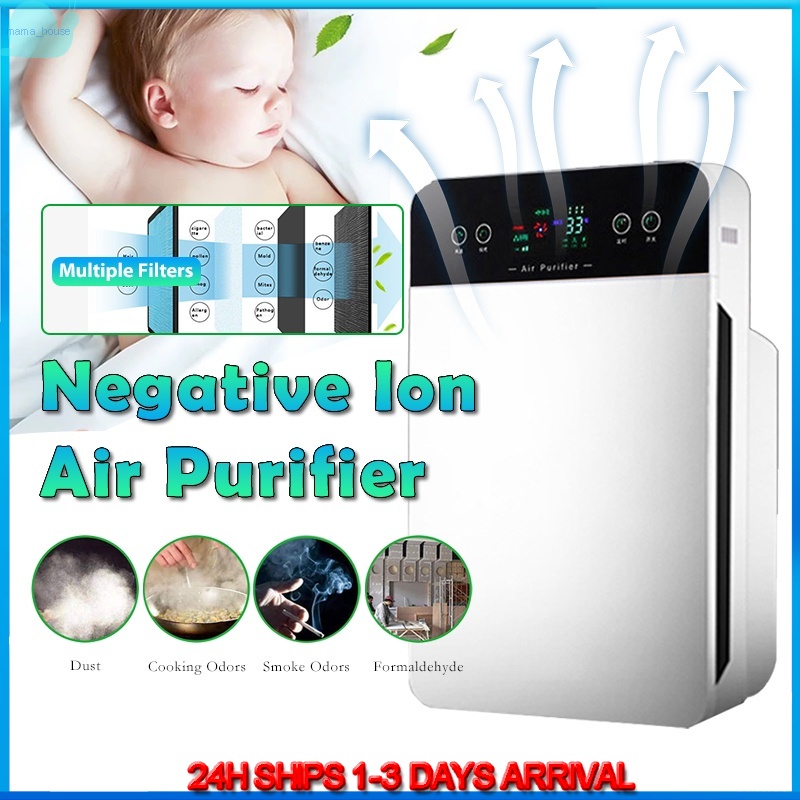 Ultra-quiet Air Purifier LED Display 3 Mode Air Filter Formaldehyde ...
