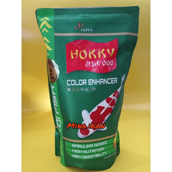 Color Enhancer 1kg Color Enhancer Koi Fish Feed Pellets With Spirulina ...