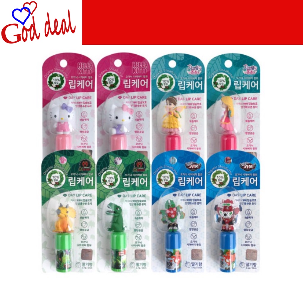 K-Beauty Hello Kitty Secret Jouju Dinosaur Mecard Hello Carbot 3D ...