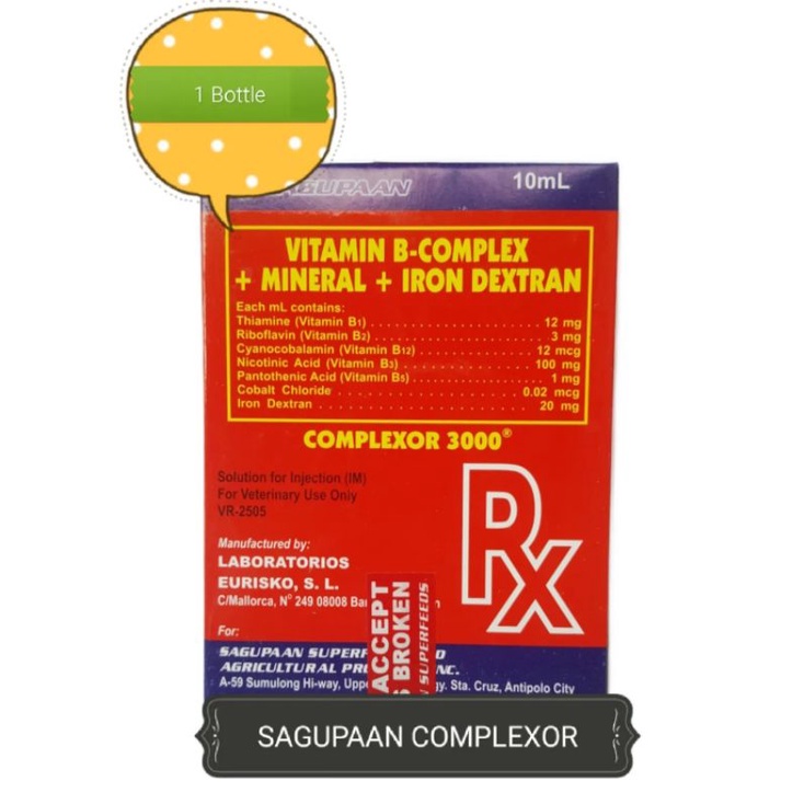 Complexor 3000 10ml (sagupaan) | Shopee Philippines
