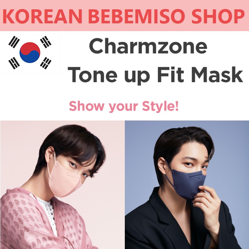 Made in korea EXO KAI Charmzone Tone up Fit Mask(25pieces) | Shopee ...