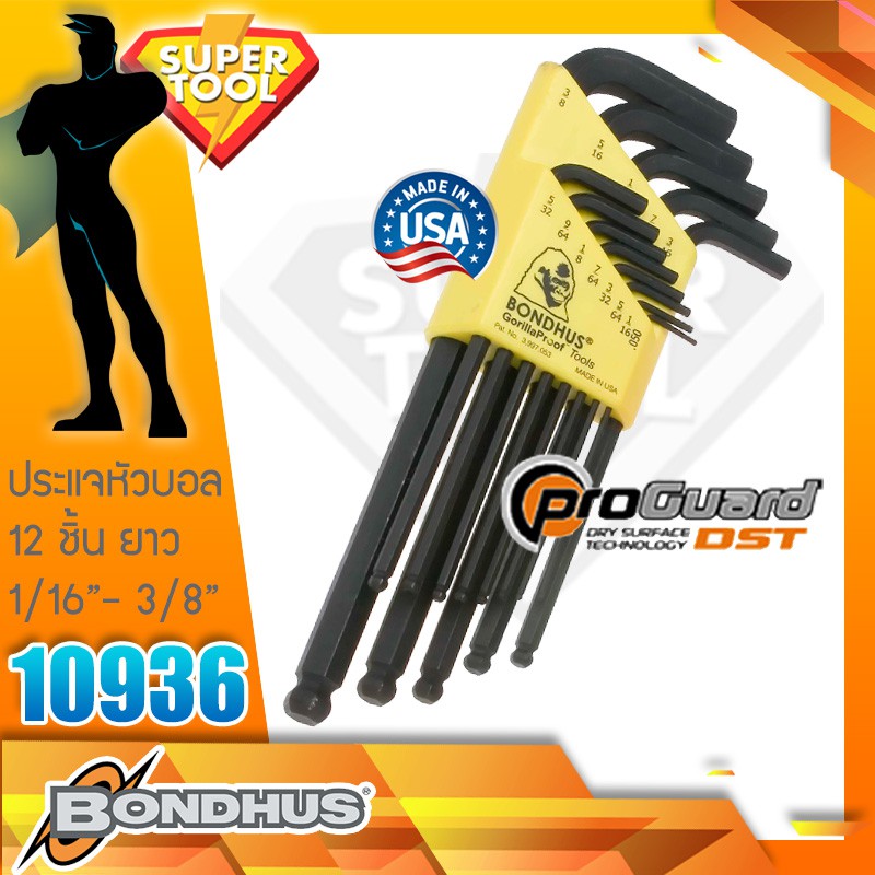 BONDHUS Hexagon Wrench Set Long Ball Head 10936 Usa | Shopee Philippines