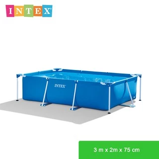 Intex Philippines, Online Shop | Shopee Philippines