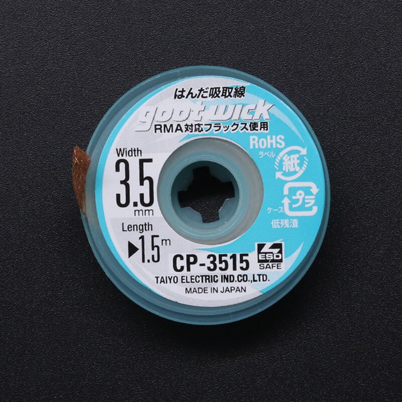 1.5MM/2.0MM/2.5MM/3.0MM/3.5MM Original Goot Wick Soldering Wick ...