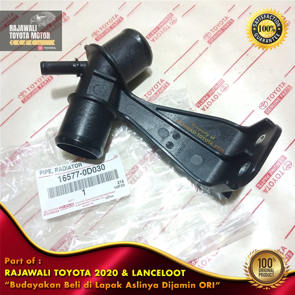 Altis Gen2 Radiator Pipe 2008-2013 New Original Genuine Toyota Outlet ...