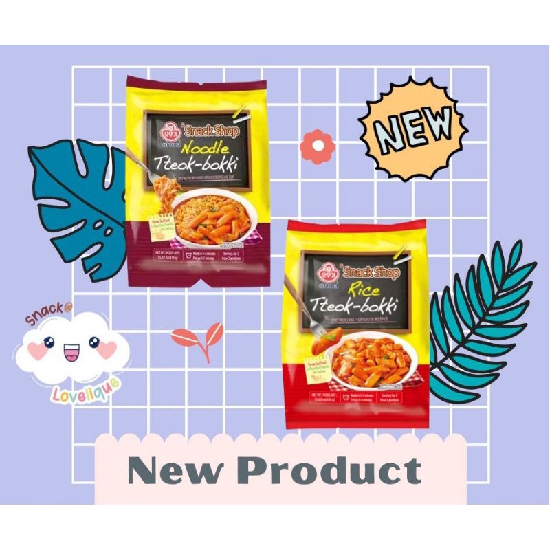 Ottogi Noodle Tteokbokki Topokki/Ottogi Rice Tteokbokki/Ottogi Spicy ...