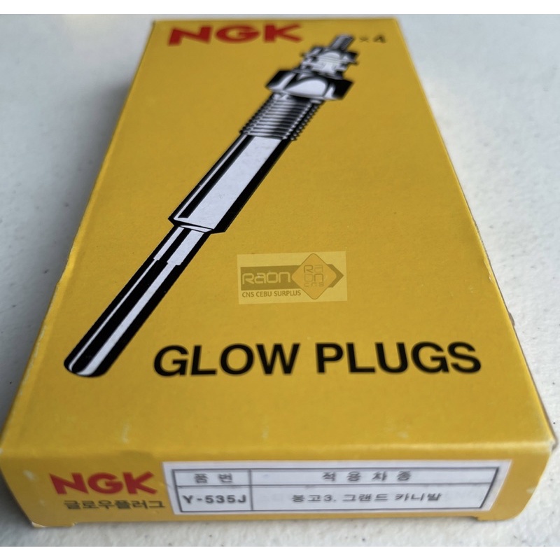 NGK glow plug (4 pieces)for Kia bongo 3 and Grand Carnival | Shopee ...