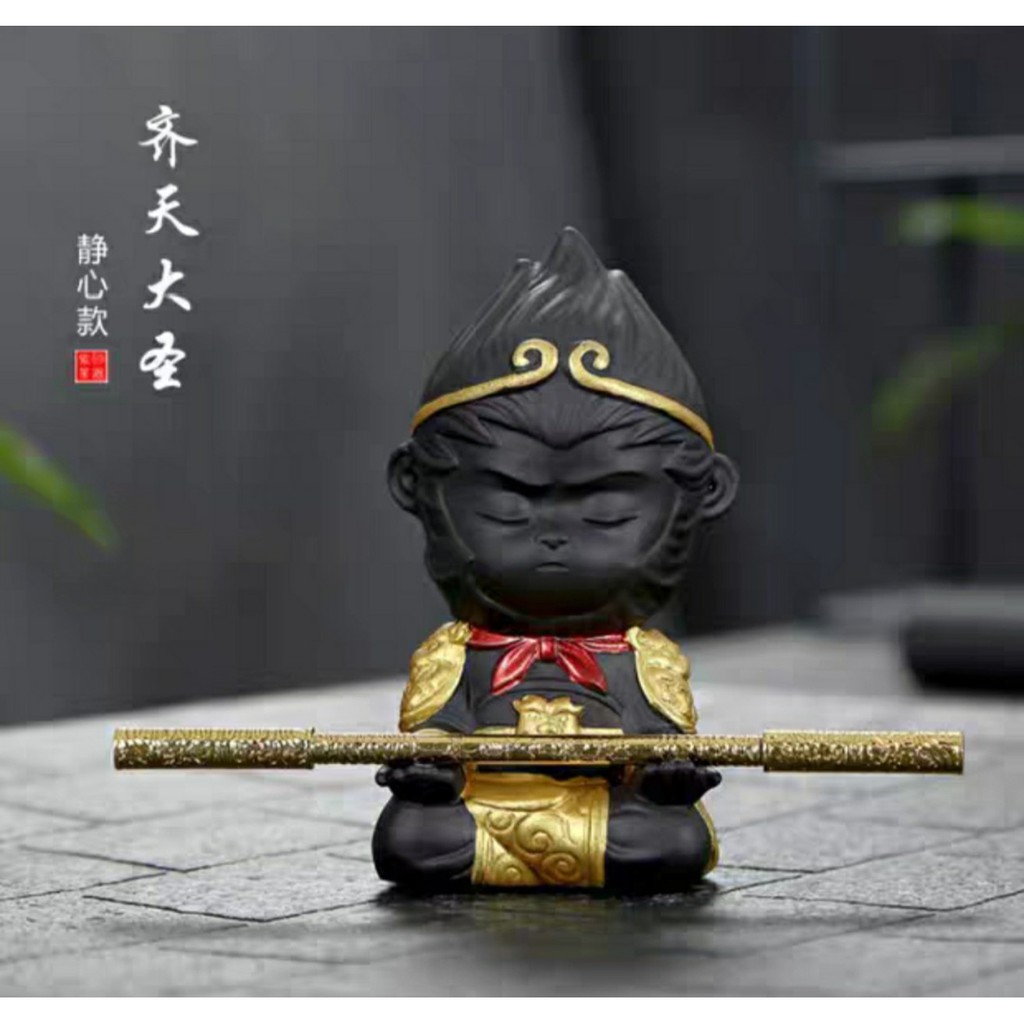 Monkey Statue Sitting Meditation With Golden Stick - Monkey Statue ...