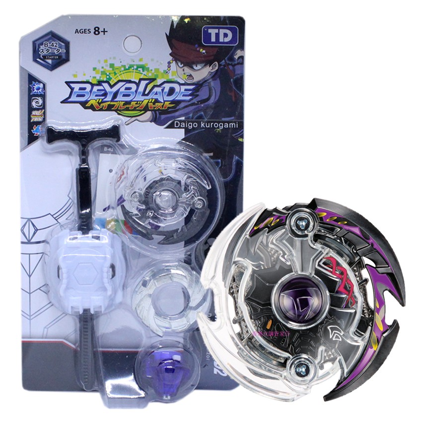 Beyblade Burst TD Tornado Gyro Combat With Mini Launcher Set | Shopee ...