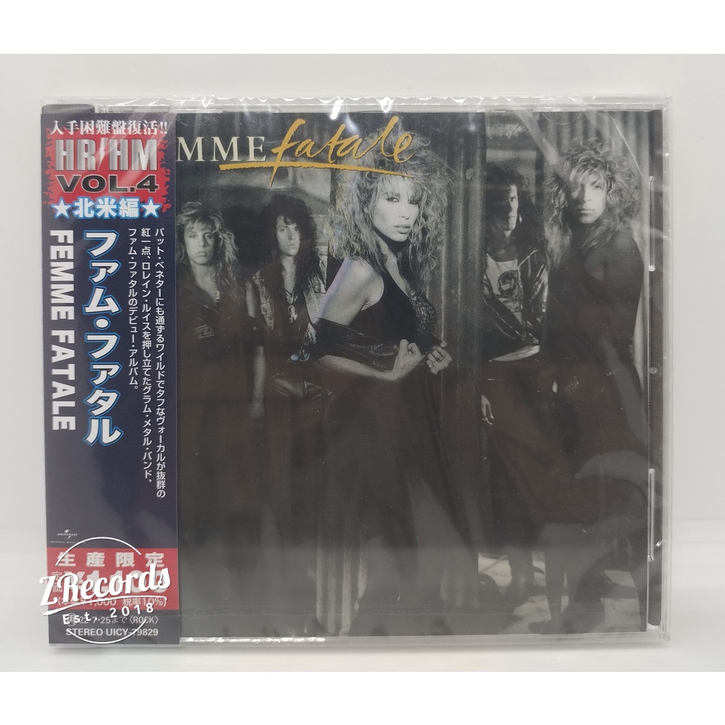 Femme Fatale Femme Fatale (JAPAN) CD ALBUM (Glam/Metal/Hair/ROCK) JPN Press SEALED | Shopee ...