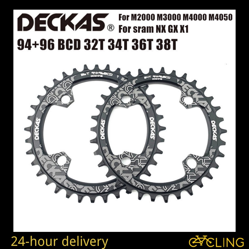 DECKAS 94+96 BCD bicycle chainwheel Round/Oval 32T 34T 36T 38T MTB bike Chainring Mountain Crown ...