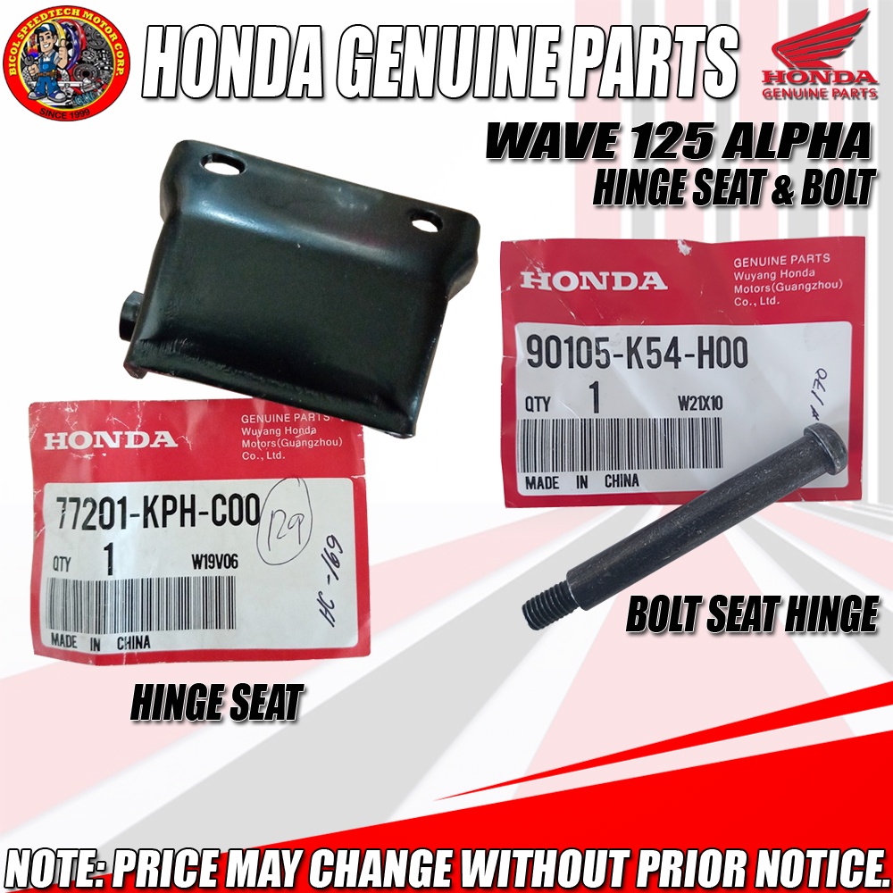 WAVE 125 ALPHA HINGE SEAT & BOLT (HPI) (GENUINE: HINGE- 77201-KPH-C00 ...