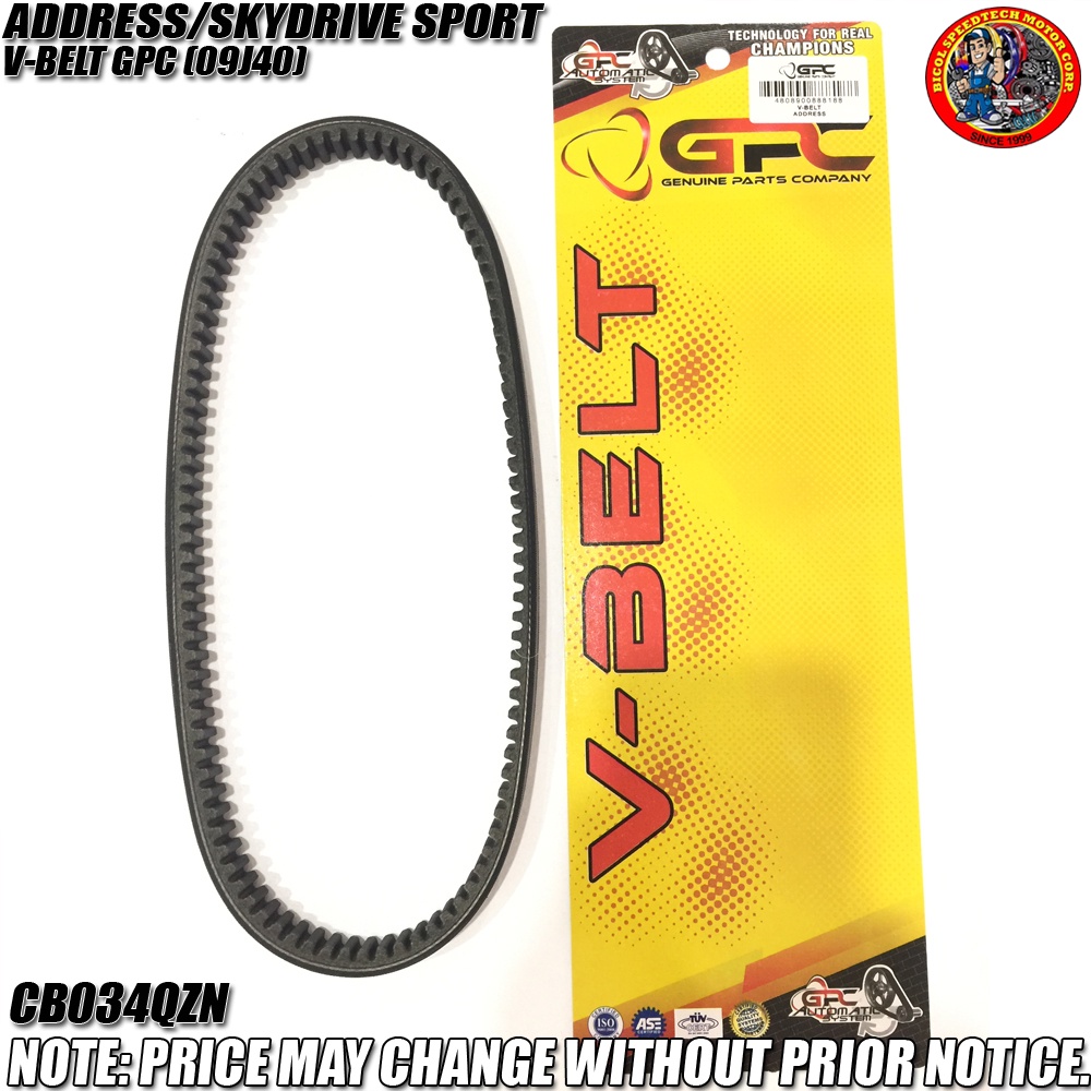ADDRESS/SKYDRIVE SPORT V-BELT GPC (09J40) (CB034QZN) | Shopee Philippines