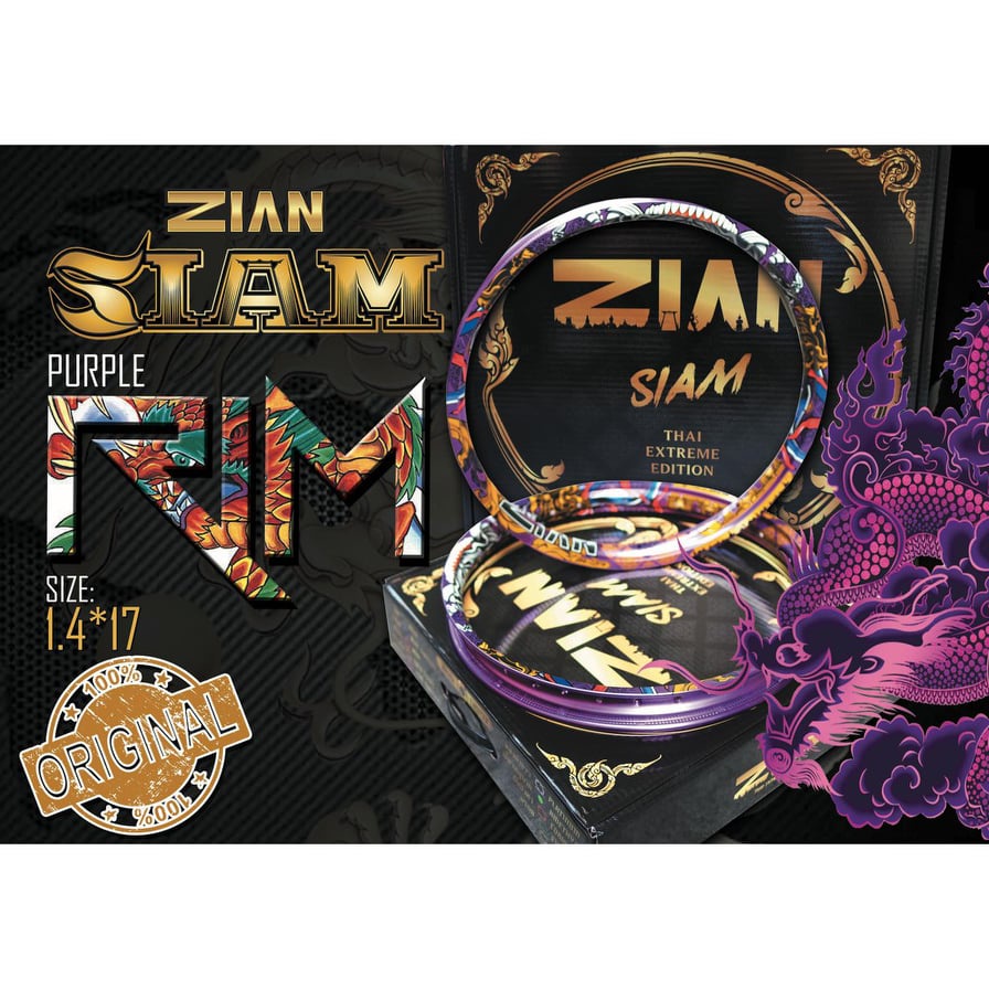 ZIAN SIAM rim with printed sticker 1.40x17 set (w/ FREE t-shirt ...